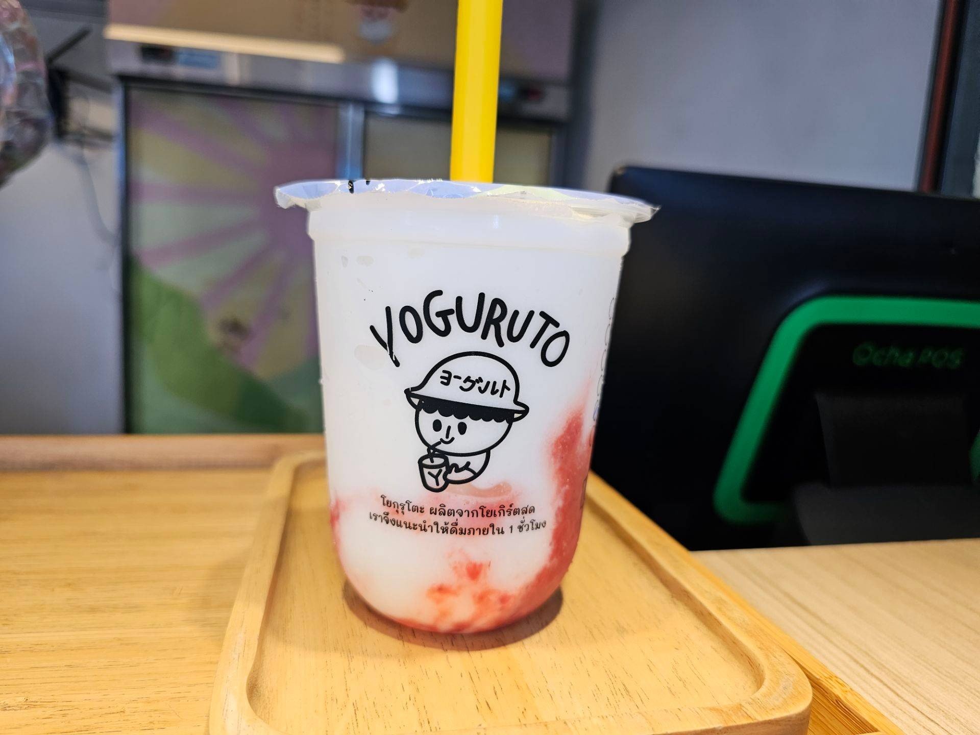 รีวิว Yoguruto อนุเสาวรีย์ชัยสมรภูมิ เกาะราชวิถี - โยเกิร์ตปั่นอร่อย