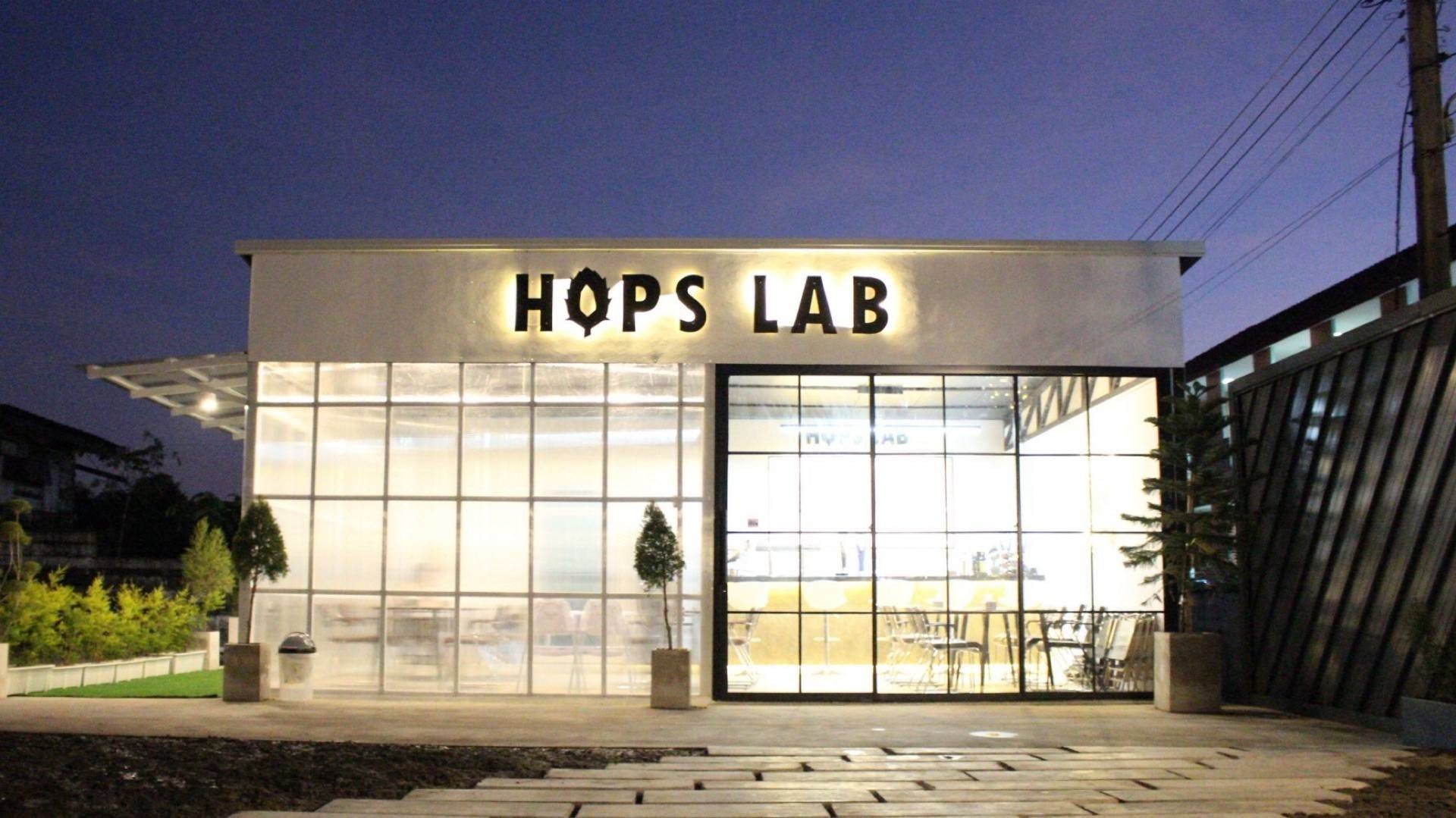 HOPS LAB craft beer - - สั่งอาหารเดลิเวอรี | Wongnai x LINE MAN