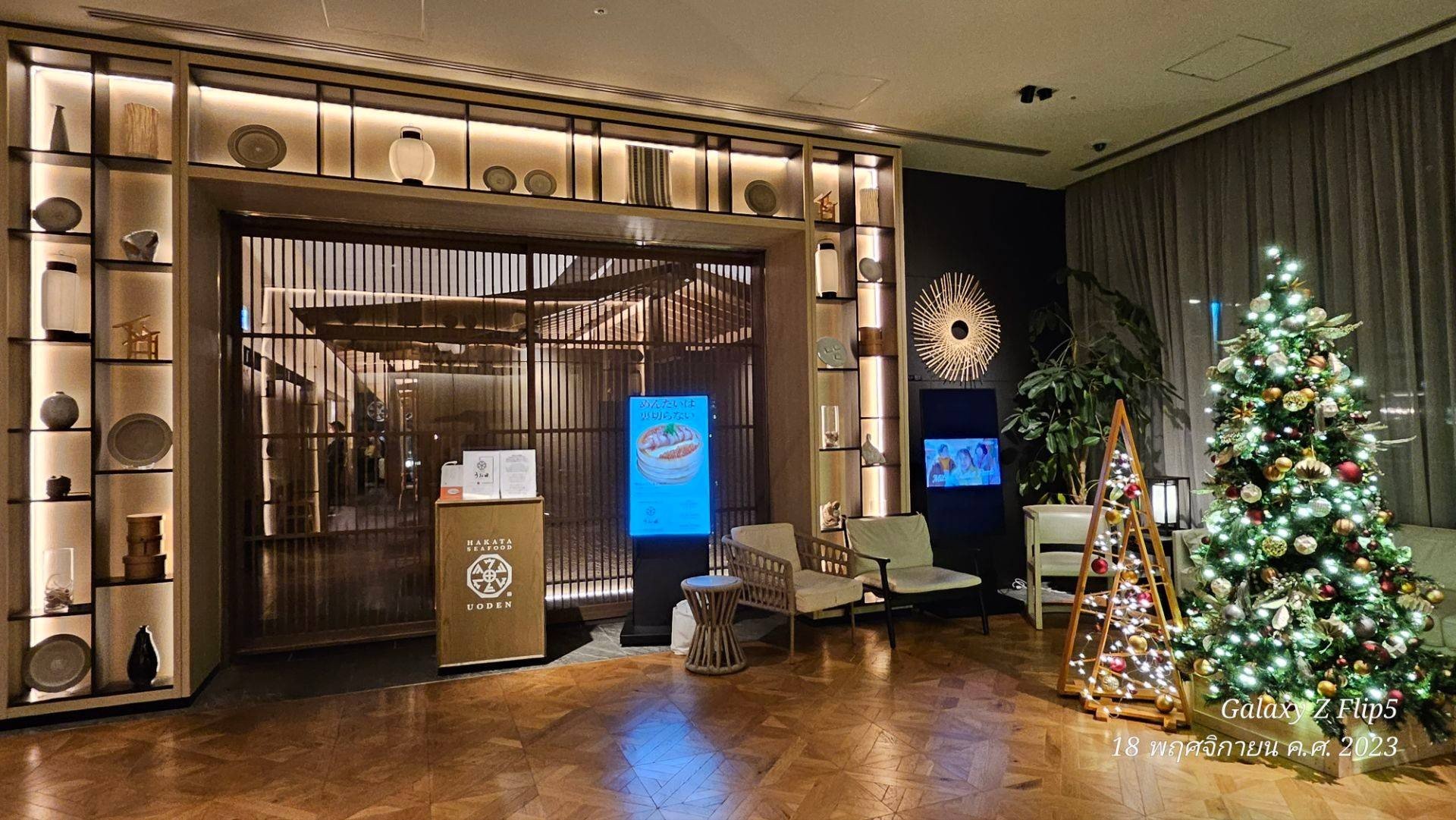 รีวิว Hakata Seafood Uoden Hakata - Course Menu & Drink buffet