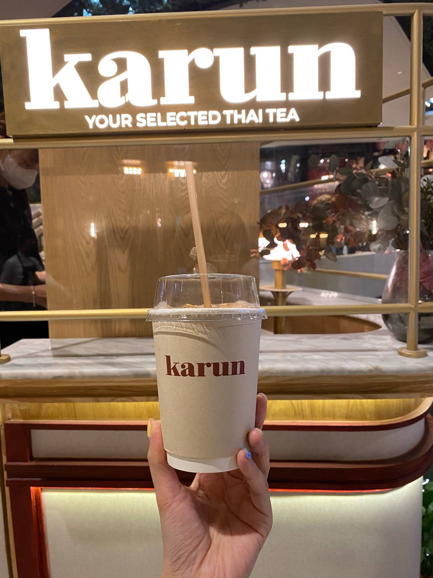 รีวิว Karun Thai Tea Siam Paragon - ชาไทย สั่งหวาน 70 หวานไม่มาก รสชาติกลางๆ