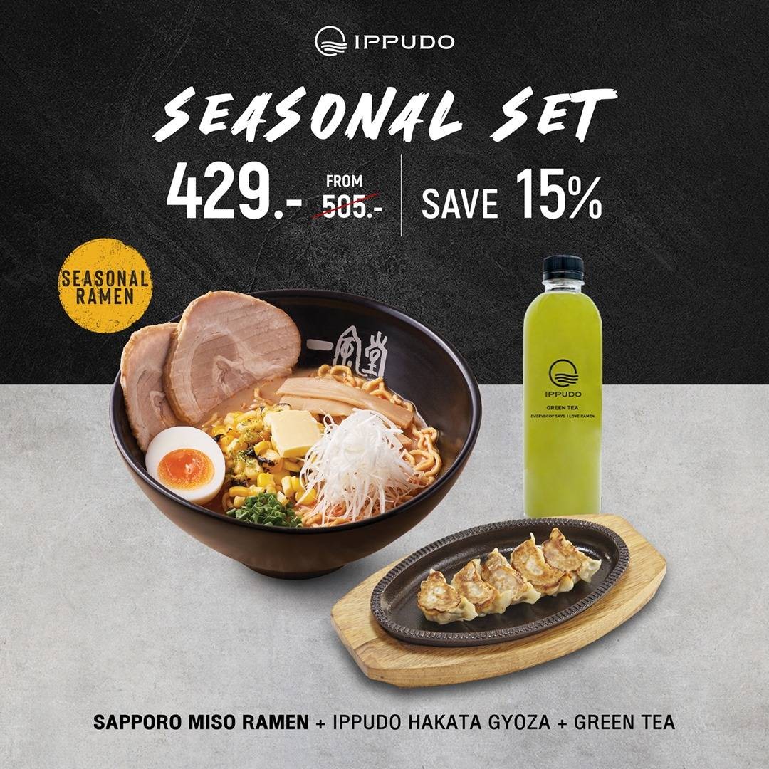 ร้าน Ramen Ippudo เดอะมอลล์ บางกะปิ | รีวิวร้านอาหาร