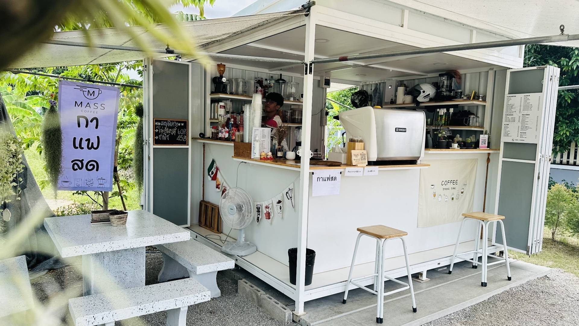 MASS COFFEE บ้านโป่ง - สั่งอาหารเดลิเวอรี | Wongnai x LINE MAN