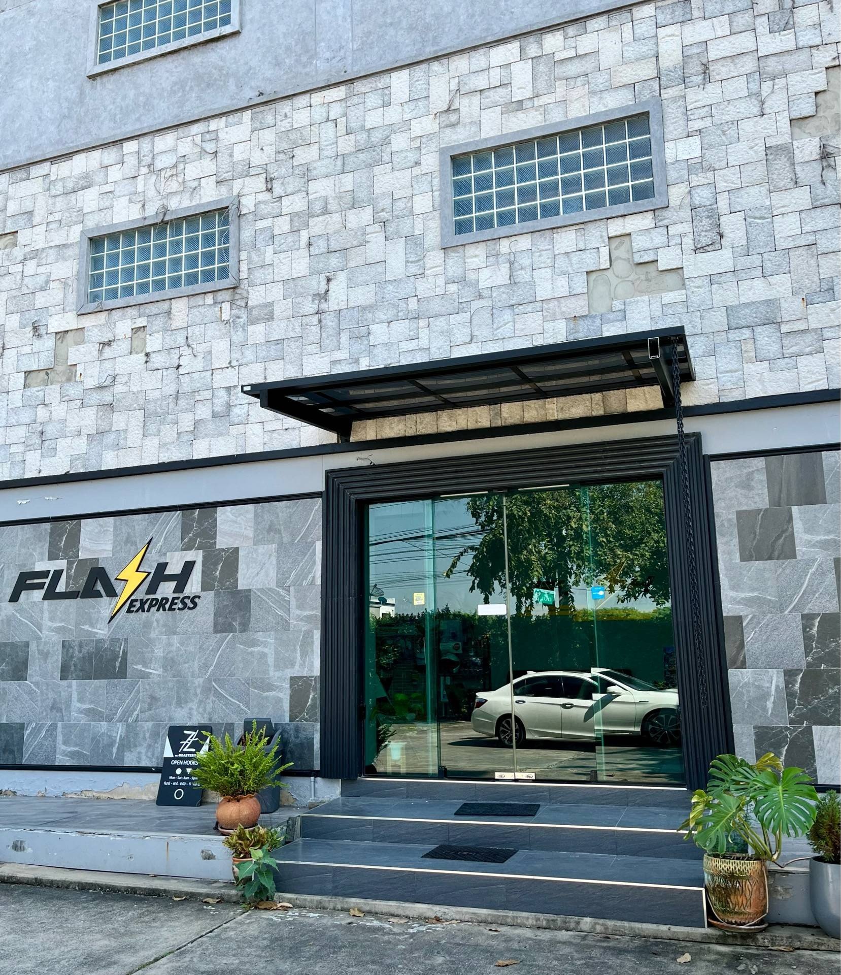 รีวิว 717 Cafe Roastery - - แอบอยู่ใย มัยถึงไม่เปิดเผย ความอร่อยระดับ ...