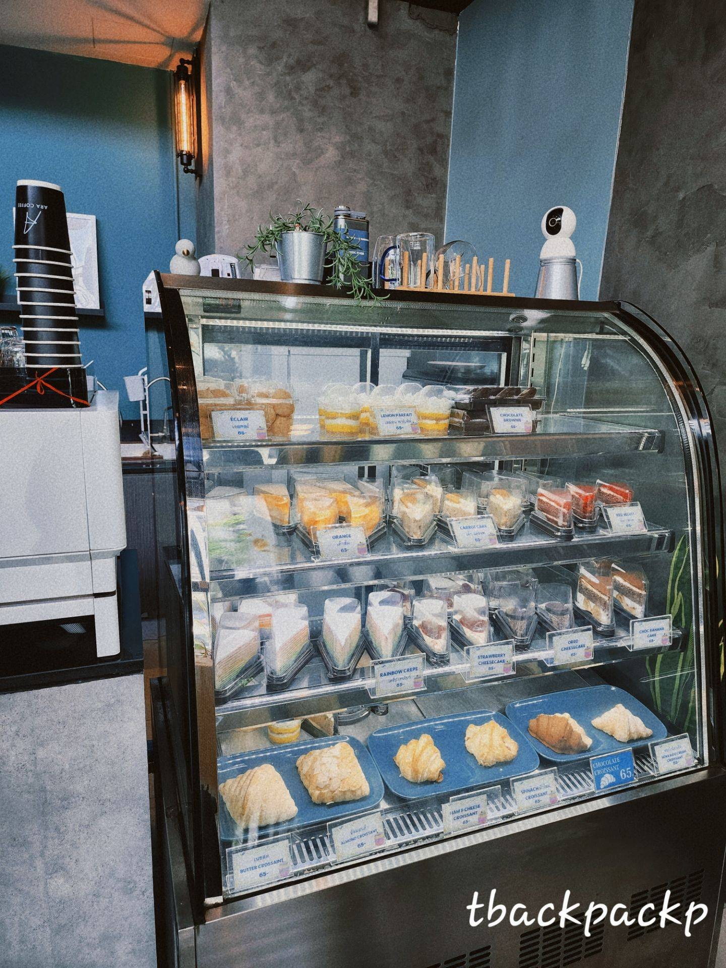 รูป ARA coffee