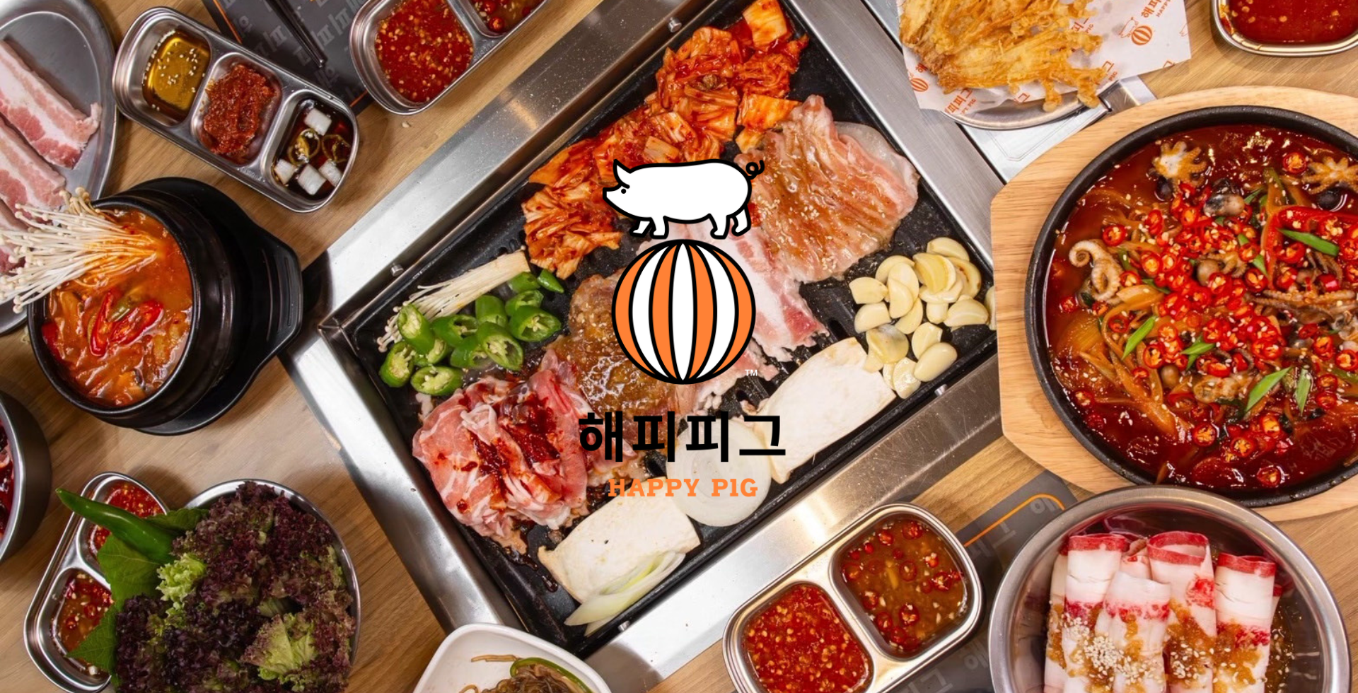 Happy Pig Central Westgate ชั้นที่ G - สั่งอาหารเดลิเวอรี | Wongnai x ...