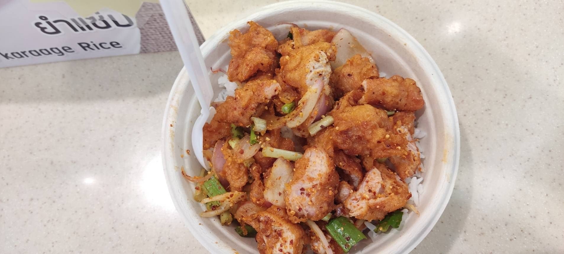 รีวิว Torimaru Karaage Rice Bowl - ไก่เกะล้นๆชาม ยำมารสแซ่บแบบไทยๆ