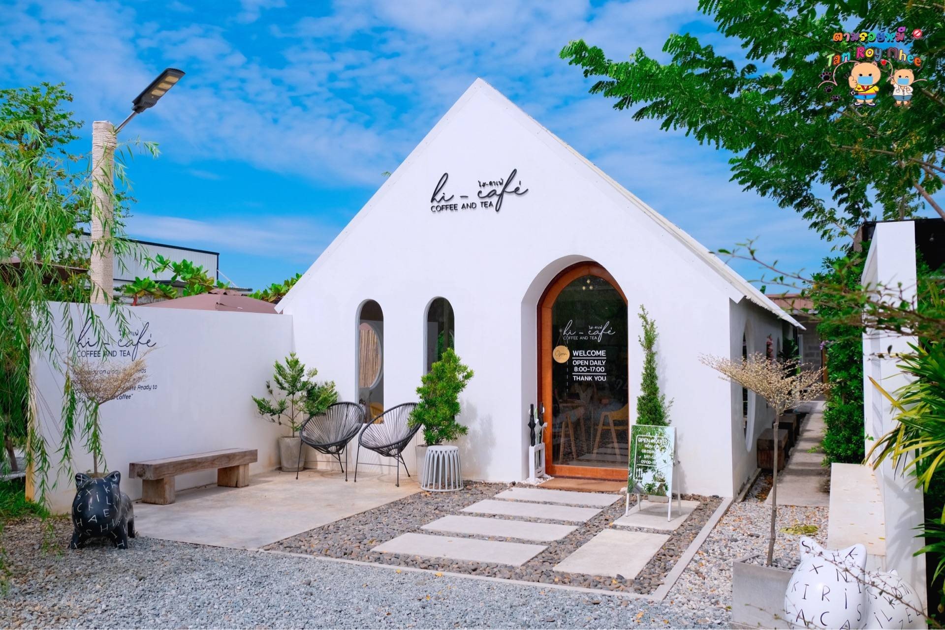 รีวิว Hi-cafe' coffee and tea สาขา1 - เพิ่มโซนร้านใหม่ เมนูเยอะกว่าเดิม