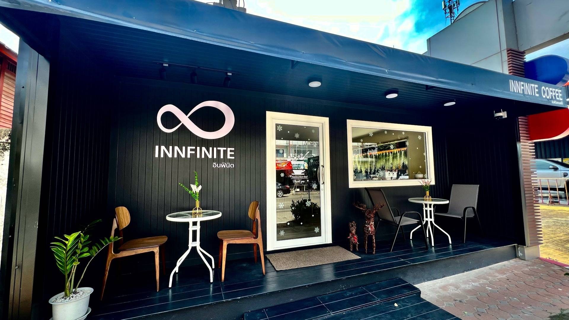INNFINITE COFFEE อินฟินิต คอฟฟี่ - สั่งอาหารเดลิเวอรี | Wongnai x LINE MAN