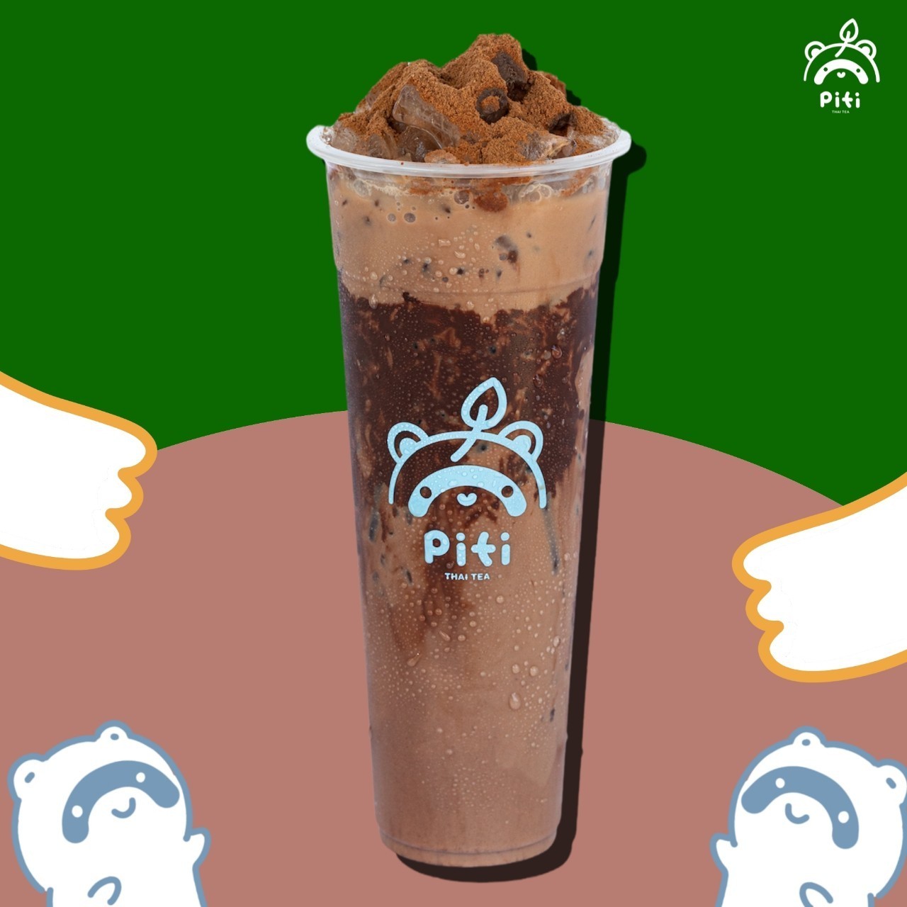 Piti Thai Tea (ปิติชาโบราณ) - - สั่งอาหารเดลิเวอรี | Wongnai x LINE MAN