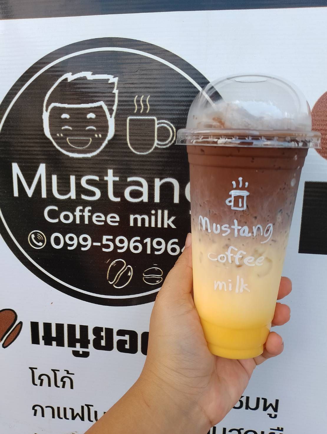 ร้าน Mustang coffee milk | รีวิวร้านอาหาร