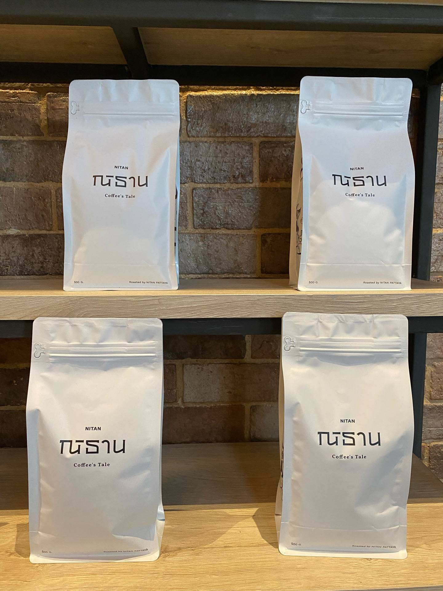 รูป Nitan Coffee's Tale