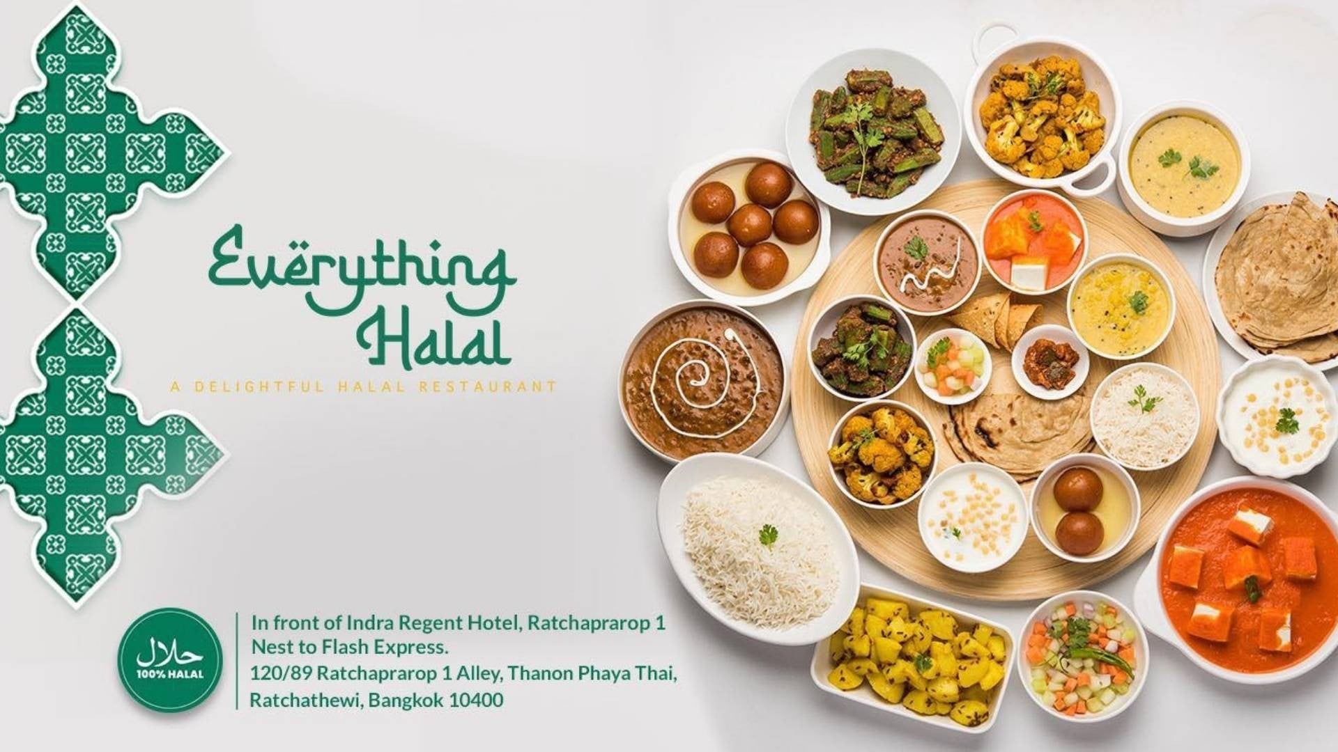 Everything Halal Restaurant - สั่งอาหารเดลิเวอรี | Wongnai x LINE MAN