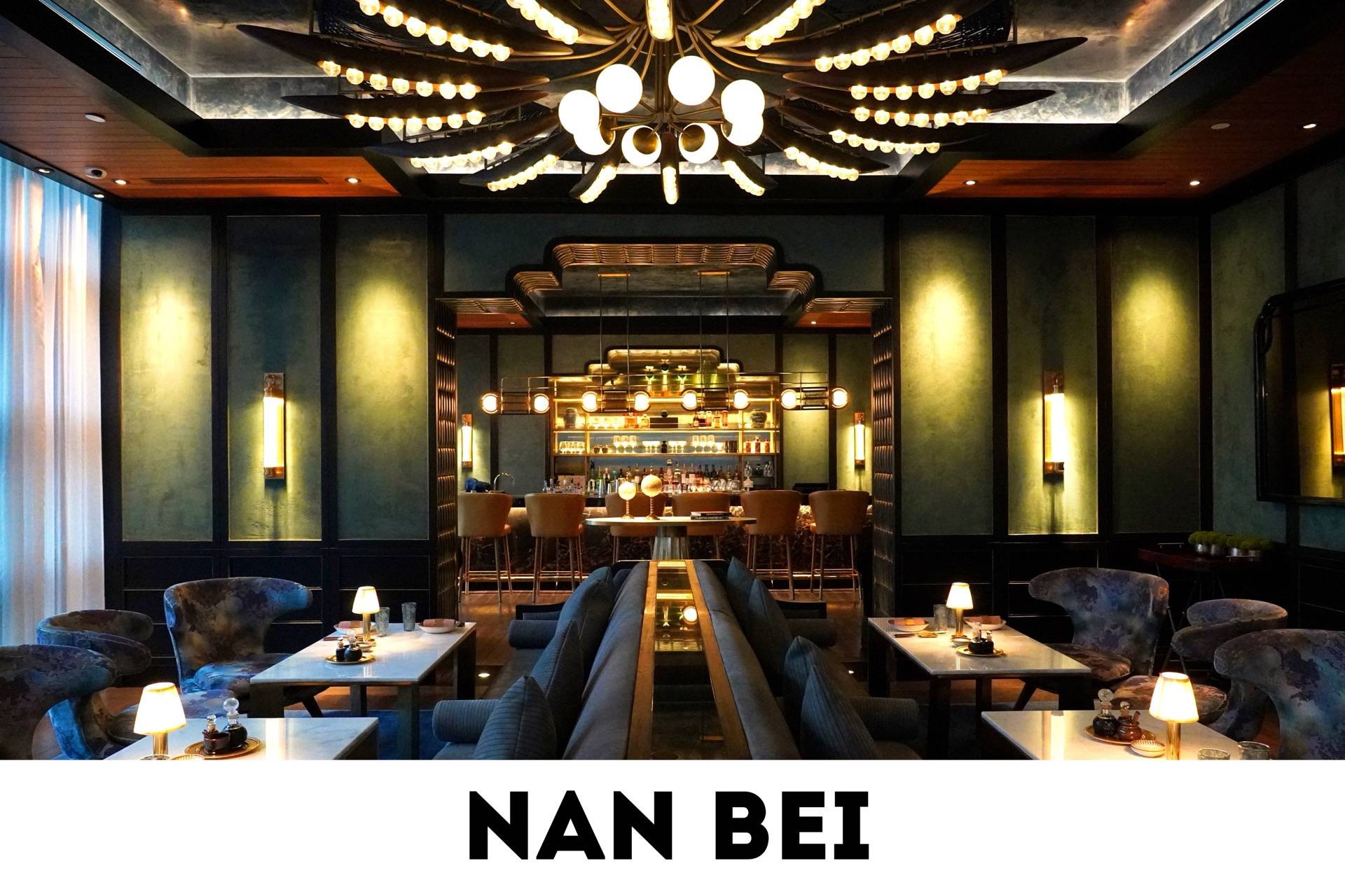 รีวิว Nan Bei - 👍 ร้านอาหารจีนชั้นนำที่ดีที่สุดแห่งหนึ่งในกรุงเทพ