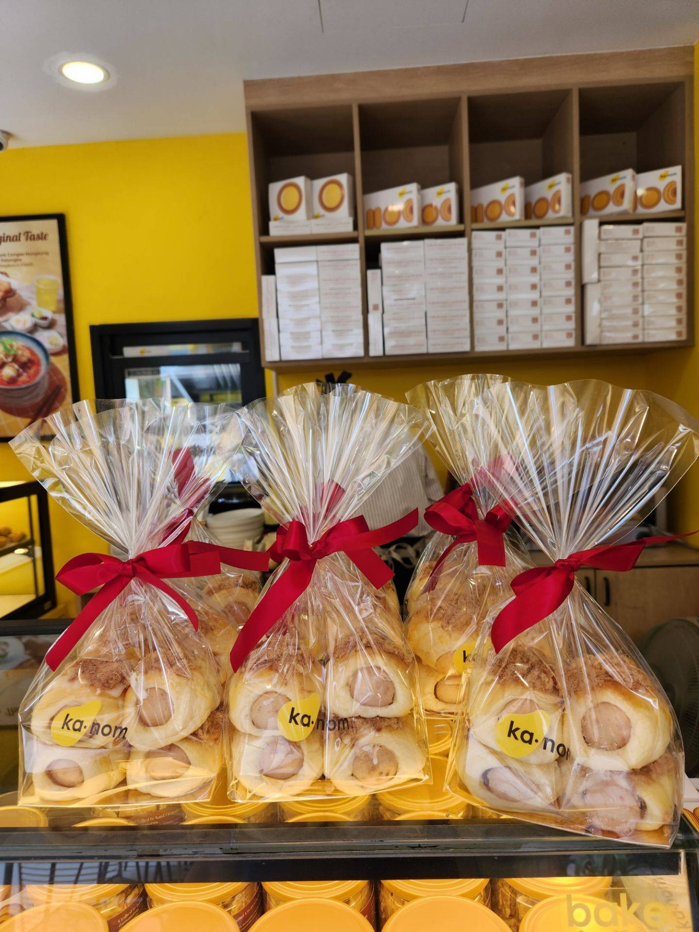 รูป kanom สุขุมวิท 49