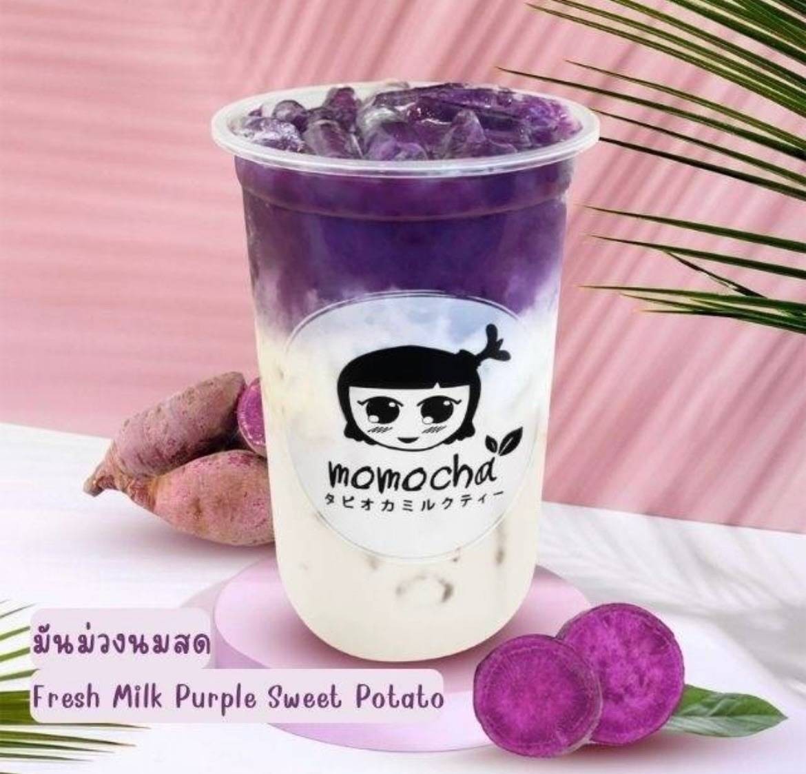 ร้าน Momocha พหลโยธิน 40 | รีวิวร้านอาหาร