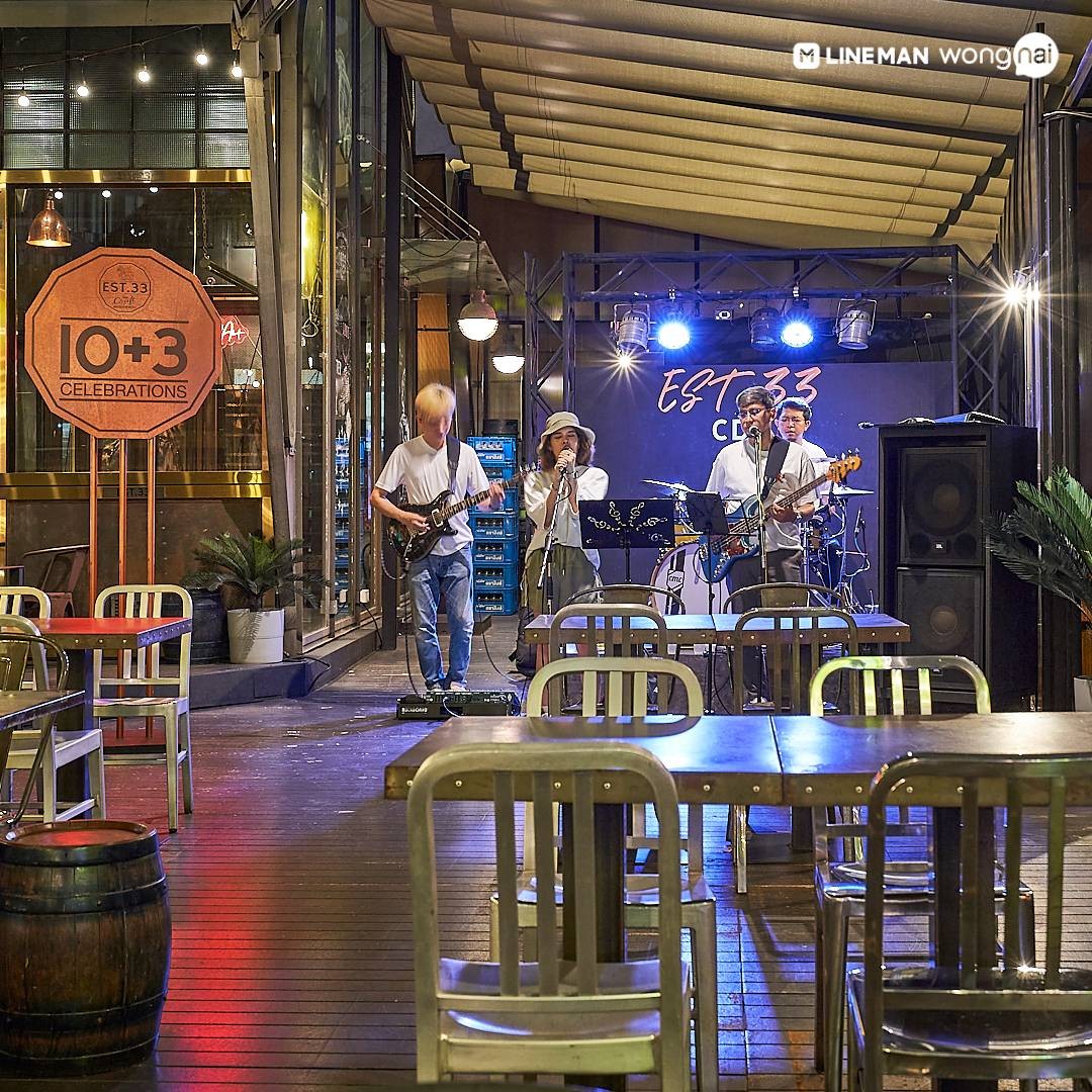 รูป EST.33 By Singha คริสตัลดีไซน์เซ็นเตอร์