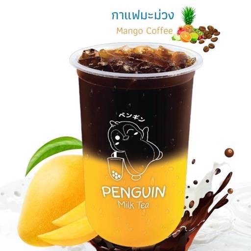 ร้าน PENGUIN MILK TEA โครงการจริงใจวิลเลจ | รีวิวร้านอาหาร