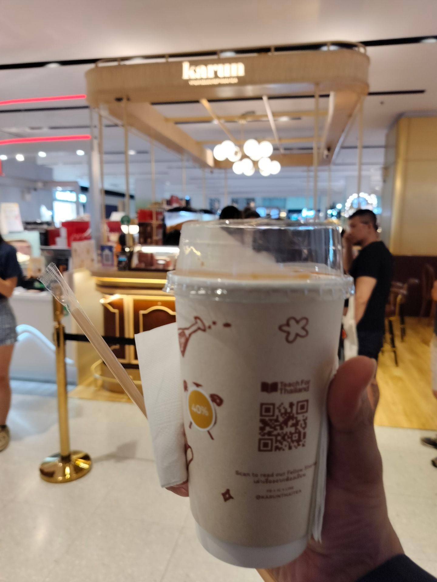 ชาไทยการัน เย็น • 16Oz. 95 THB ร้าน Karun Thai Tea Central World