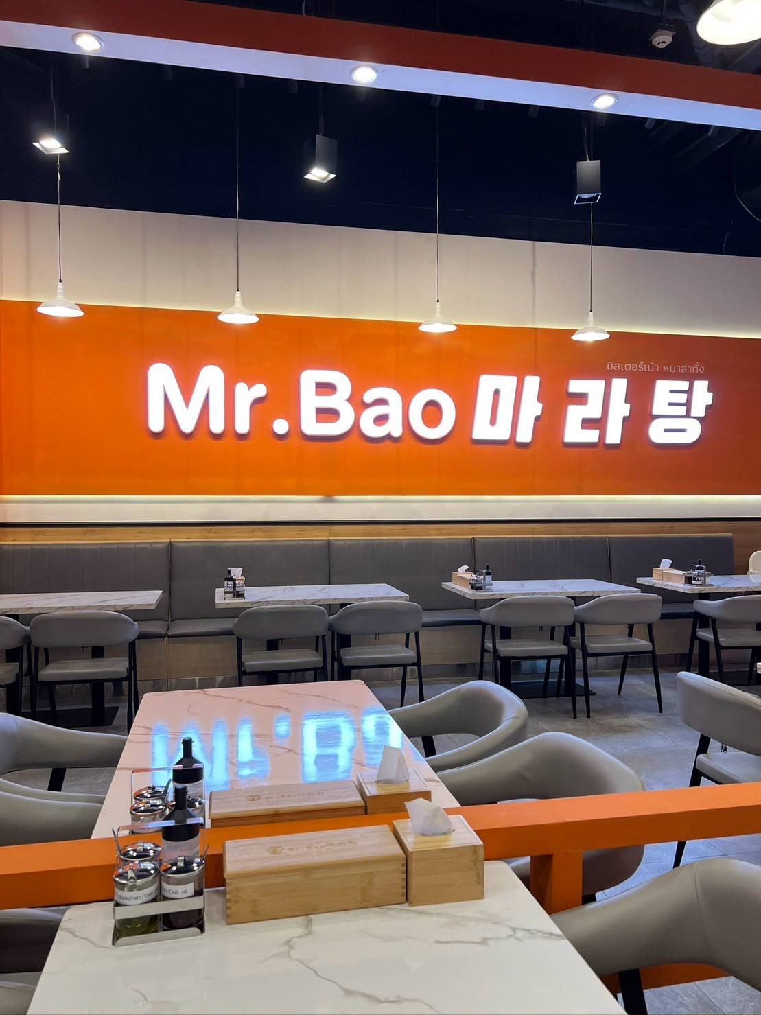 รีวิว Mr. Bao หม่าล่าเกาหลี เดอะมอลล์งามวงศ์วาน ชั้น 5 - หม่าล่าชั่งขีด เมนูเพียบ