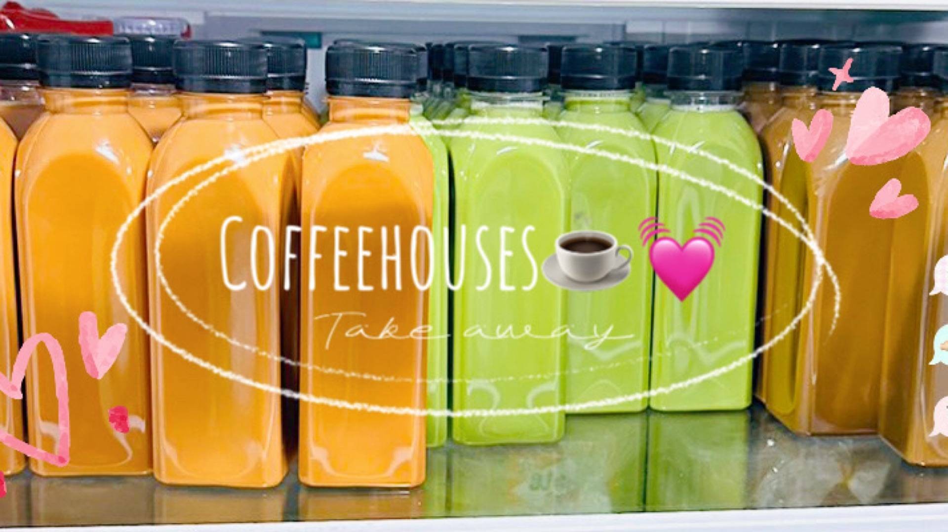 ร้าน coffee tea | รีวิวร้านอาหาร