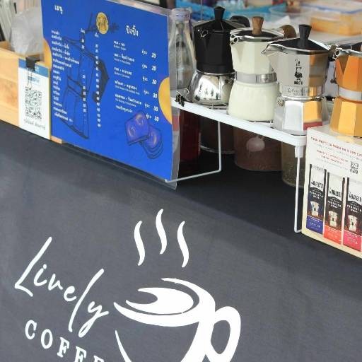ร้าน Lively coffee | รีวิวร้านอาหาร