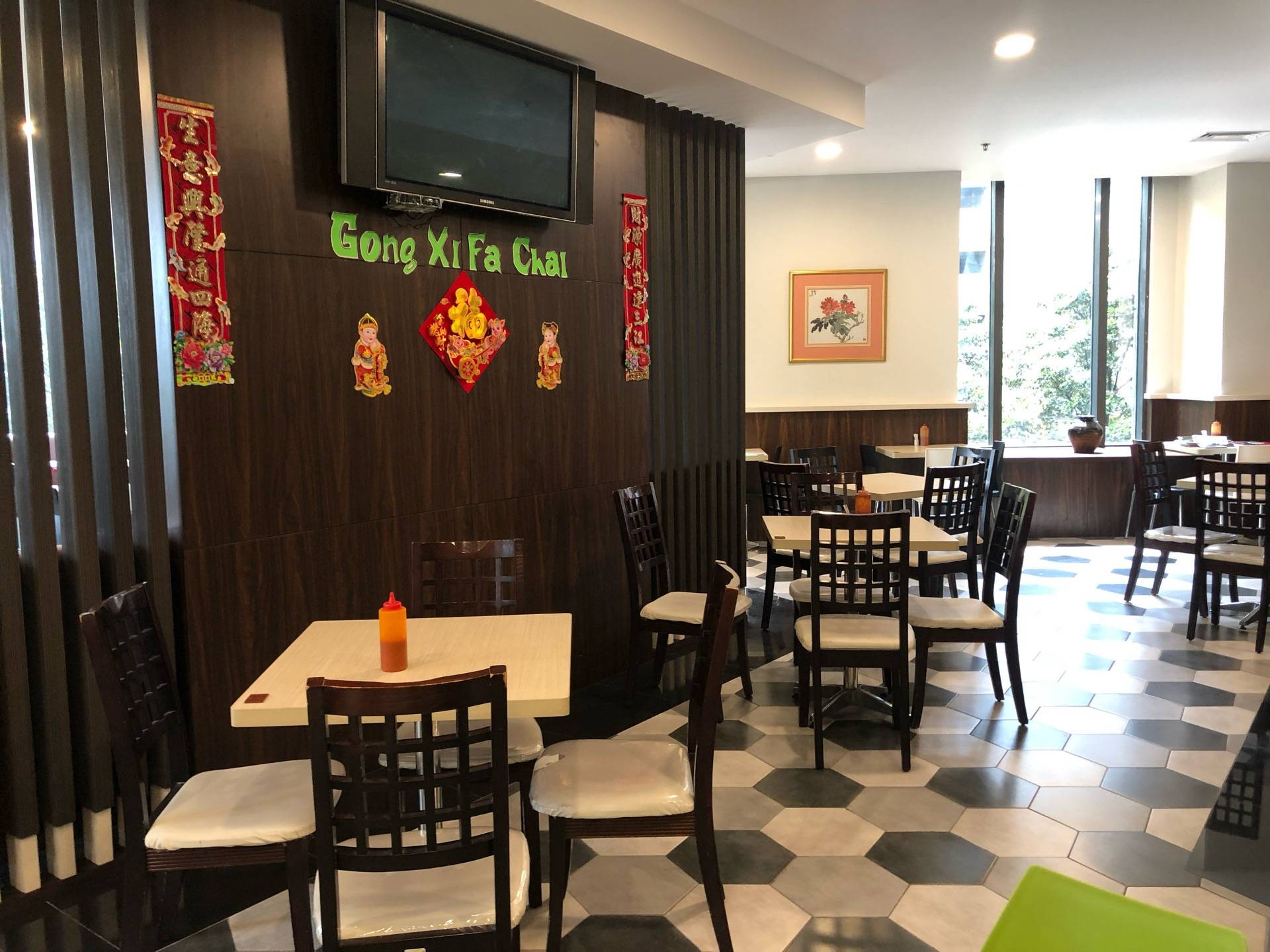 รีวิว Shanghai Garden IDX tower - Shanghai Garden IDX Tower