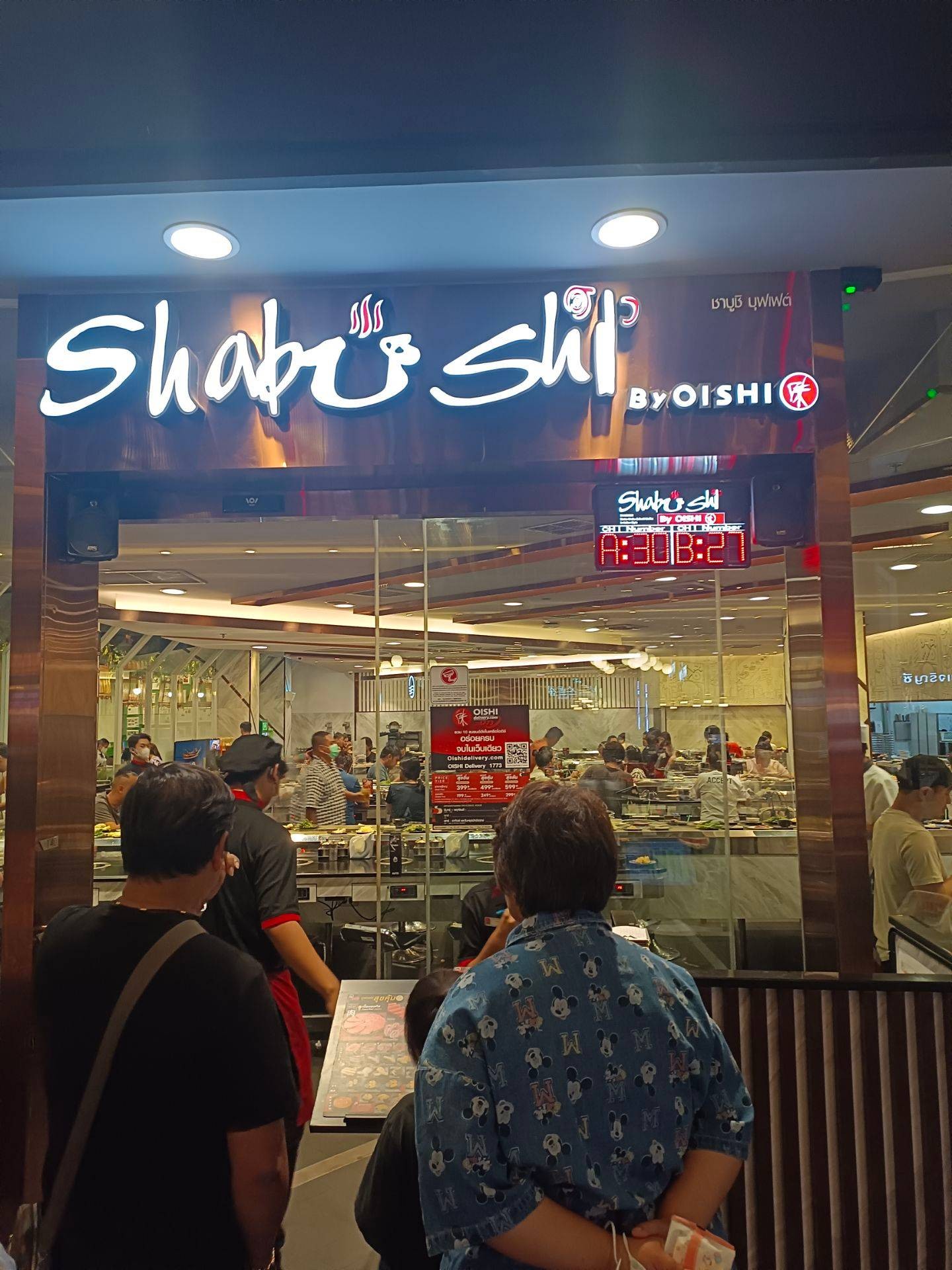 รีวิว Shabushi เซ็นทรัล ลาดพร้าว - Shabushi เซ็นทรัลลาดพร้าว