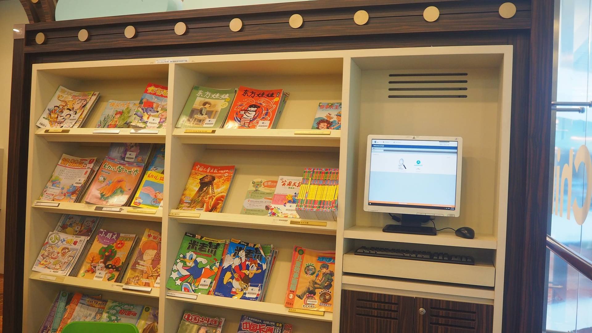 Library@Chinatown - รีวิวสถานที่ท่องเที่ยว