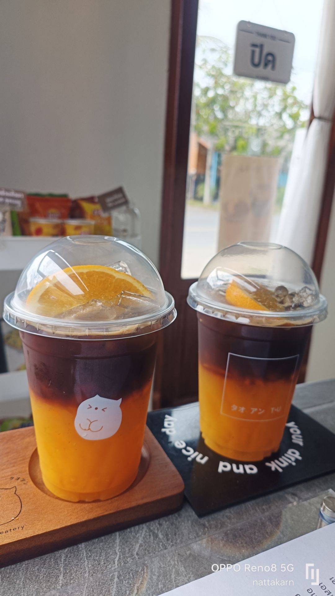 tao.uang cafe - - สั่งอาหารเดลิเวอรี | Wongnai x LINE MAN