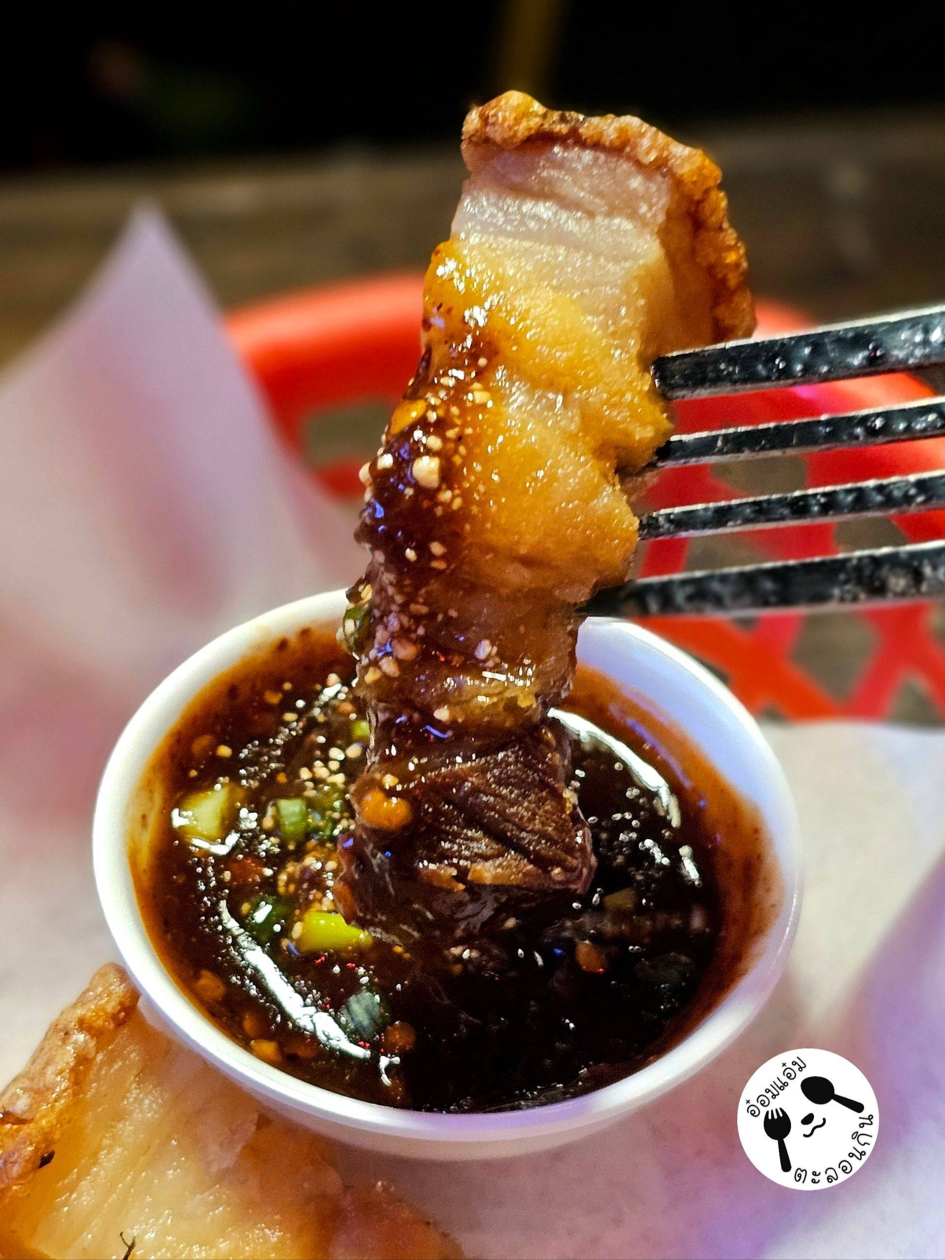 รีวิว Moom Muum Park Soi 11