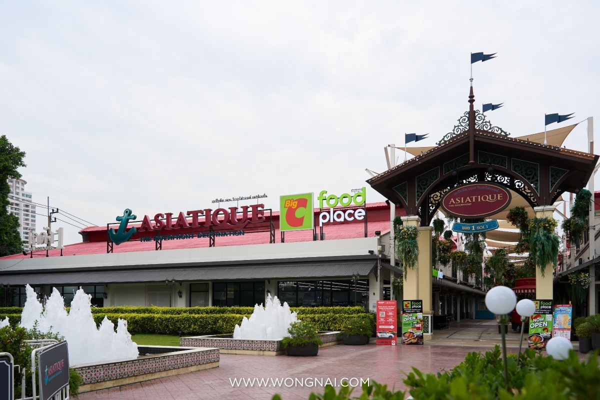 ส่องจุดเช็กอินใหม่ เอเชียทีค ชิม ช้อป ชิล ครบจบที่ Big C Foodplace