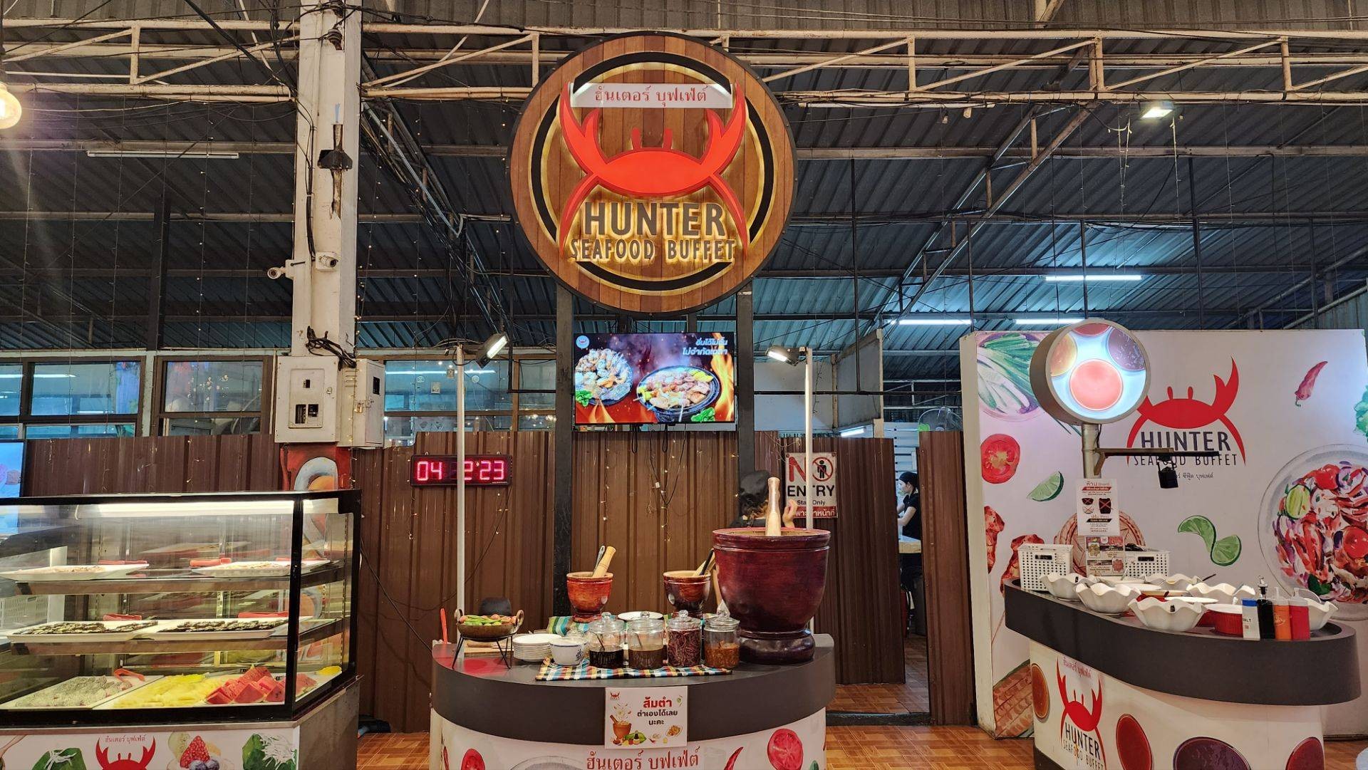 รูป ฮันเตอร์ ซีฟู้ด บุฟเฟ่ต์ Hunter Seafood Buffet