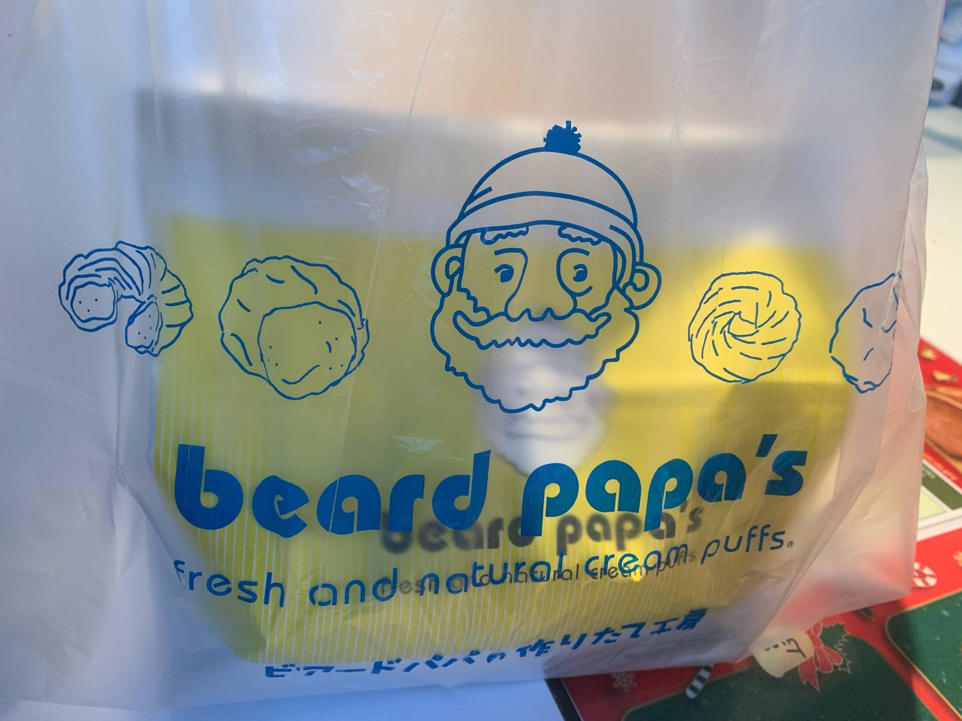 รีวิว Beard Papa's Maga Bangna - ชูครีมแบรนด์ดัง รสชาติดี