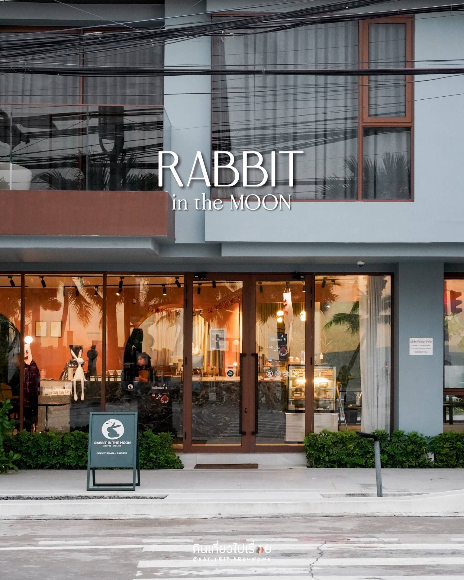 รีวิว Rabbit In The Moon Jomtien Beach - คาเฟ่น่ารักริมหาดพัทยา🐇🌙