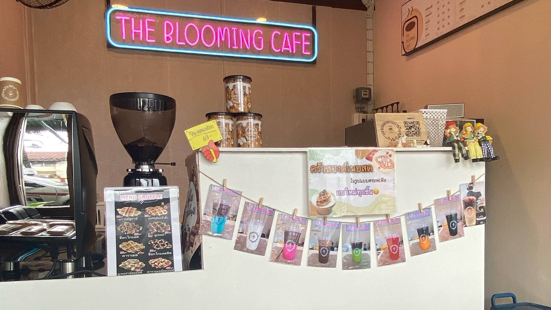 The Blooming Cafe (ข้างร้านไชไลท์ มิวสิค สปอร์ต) - สั่งอาหารเดลิเวอรี ...