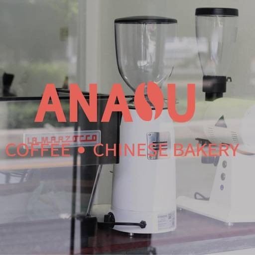 รีวิว Anasu Coffee กาแฟสด ขนมเปี๊ยะ โรตี ปังญวน ตลาดชุมพล