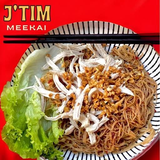 ร้าน J’Tim หมี่ไก่ | รีวิวร้านอาหาร