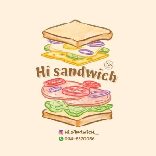 ร้าน Hi Sandwich | รีวิวร้านอาหาร