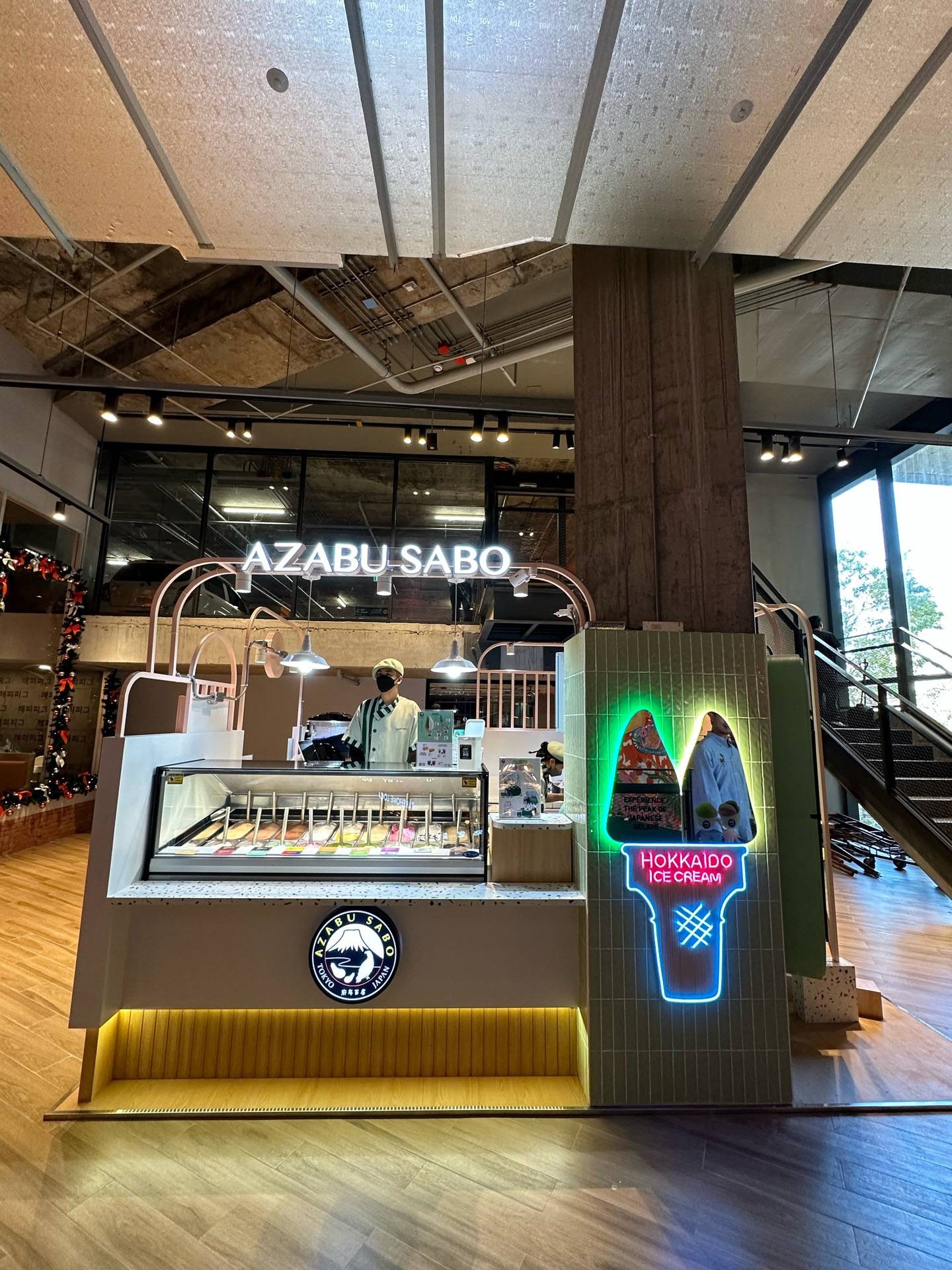 รูป Azabu Sabo Emsphere