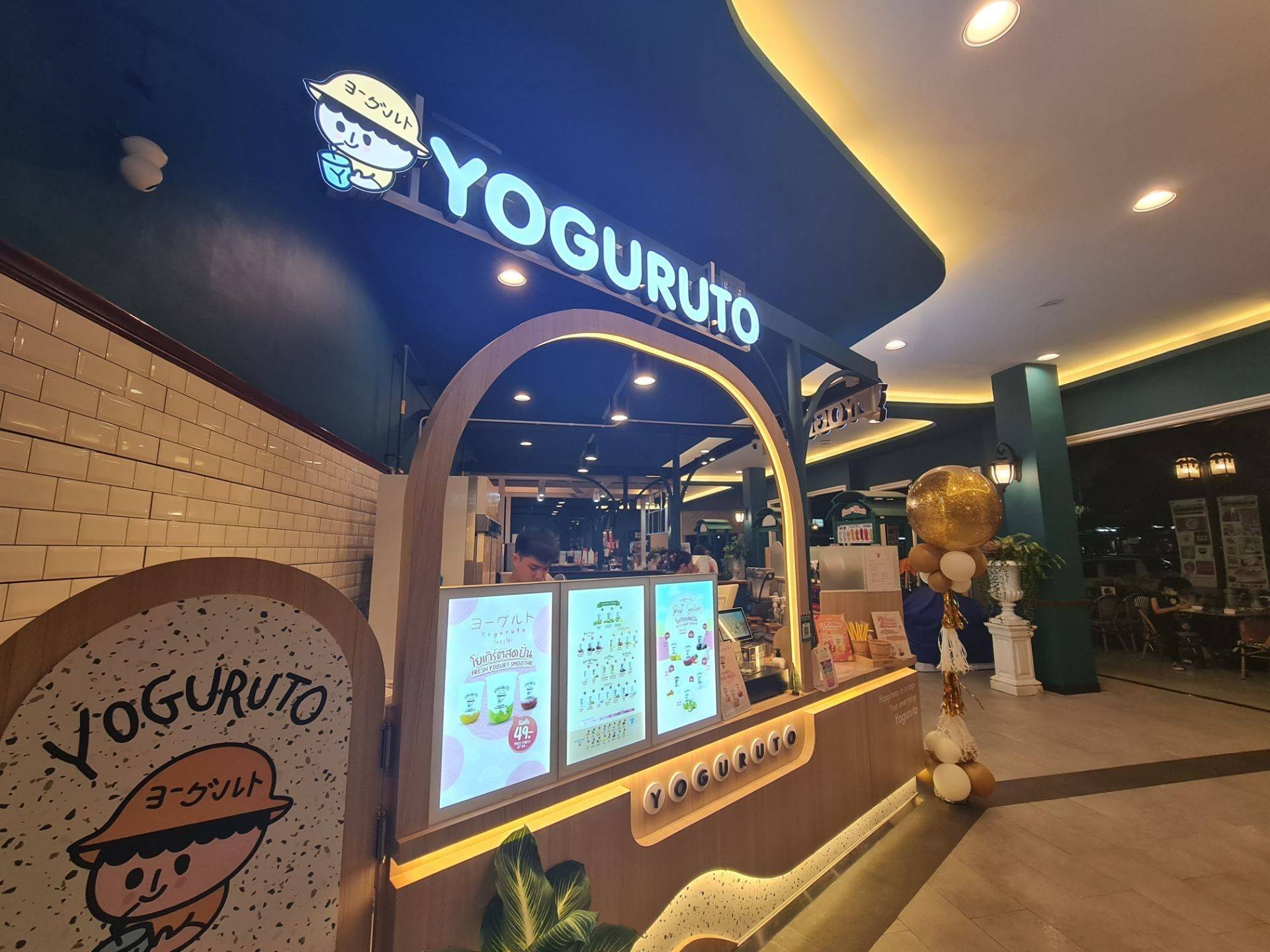 รีวิว Yoguruto วิคตอเรีย การ์เด้นส์ - โยเกิร์ตปั่นรสอร่อย หลากหลายรสชาติ