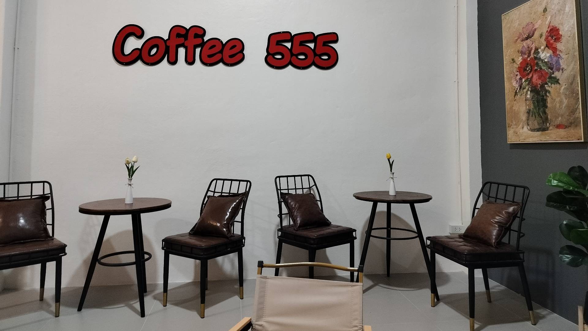 Coffee 555 - สั่งอาหารเดลิเวอรี | Wongnai x LINE MAN