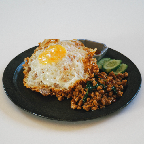 Dextar Slow Bar พิษณุโลก - สั่งอาหารเดลิเวอรี | Wongnai x LINE MAN