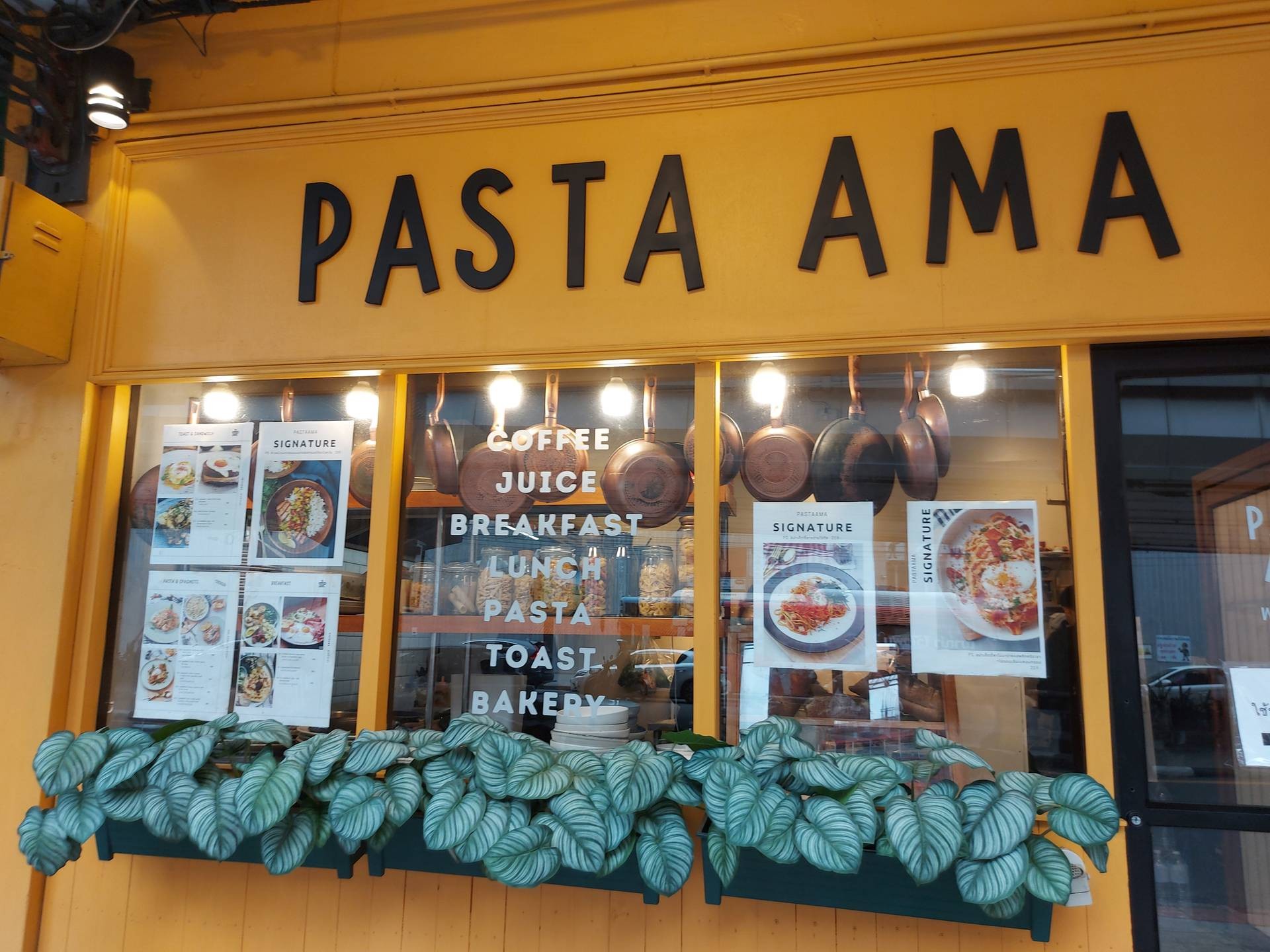รูป พาสต้าอาม่า Pasta AMA ถนนพญาไท