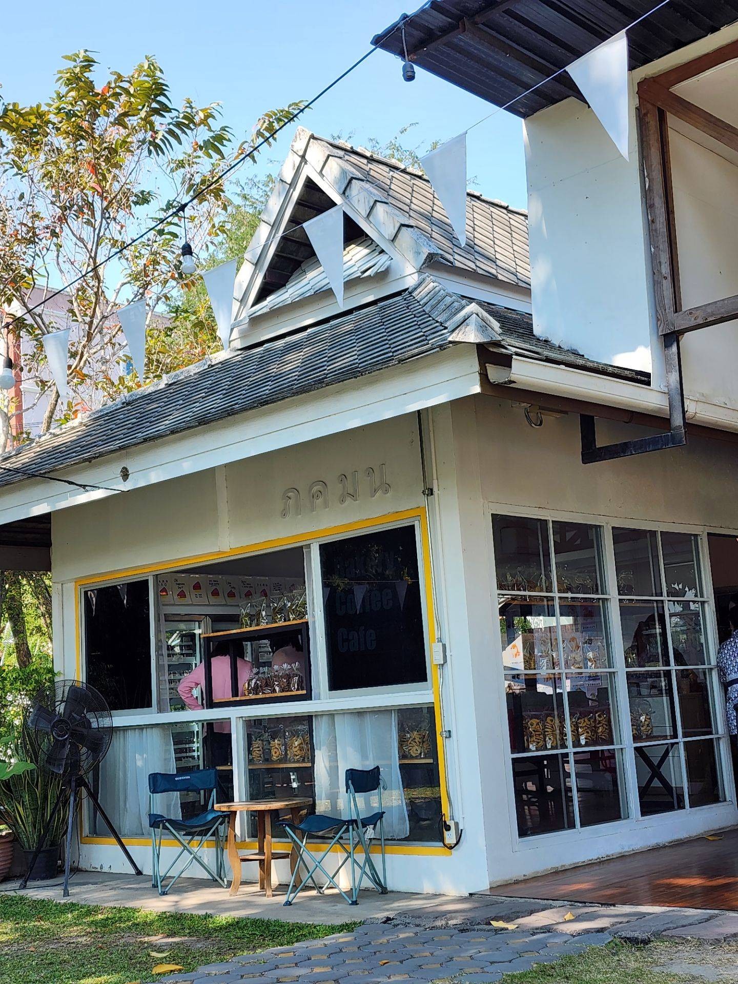 รีวิว Pakamon Factory เจ็ดยอด - ใกล้เทศกาลปีใหม่แล้ว เตรียมขนมแจกกันเร๊ววว