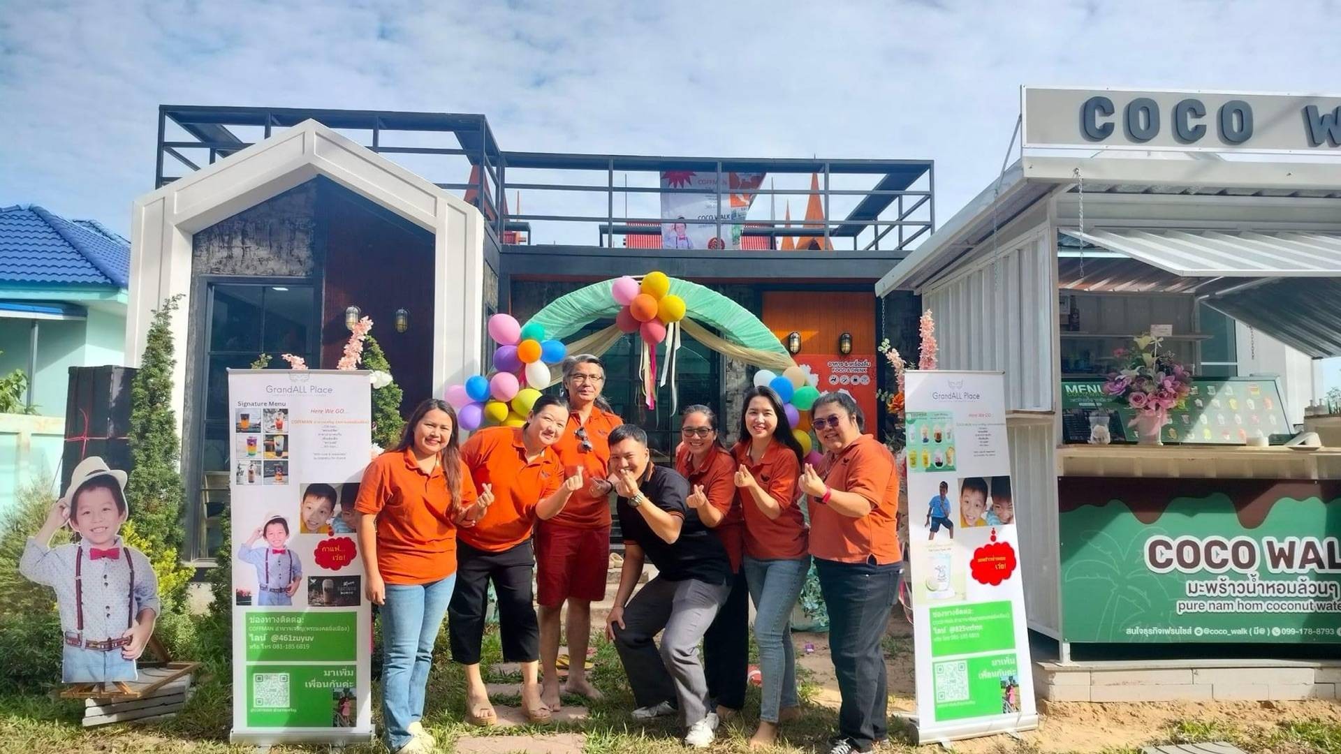 GrandALL Place- @COFFMAN @COCO Walk - สั่งอาหารเดลิเวอรี | Wongnai x LINE MAN