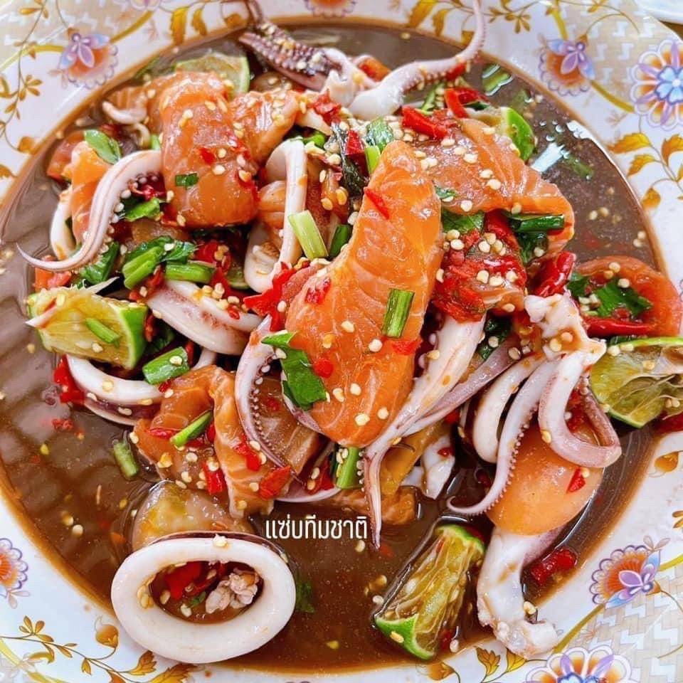 รูป แซ่บทีมชาติ zaapteamchad