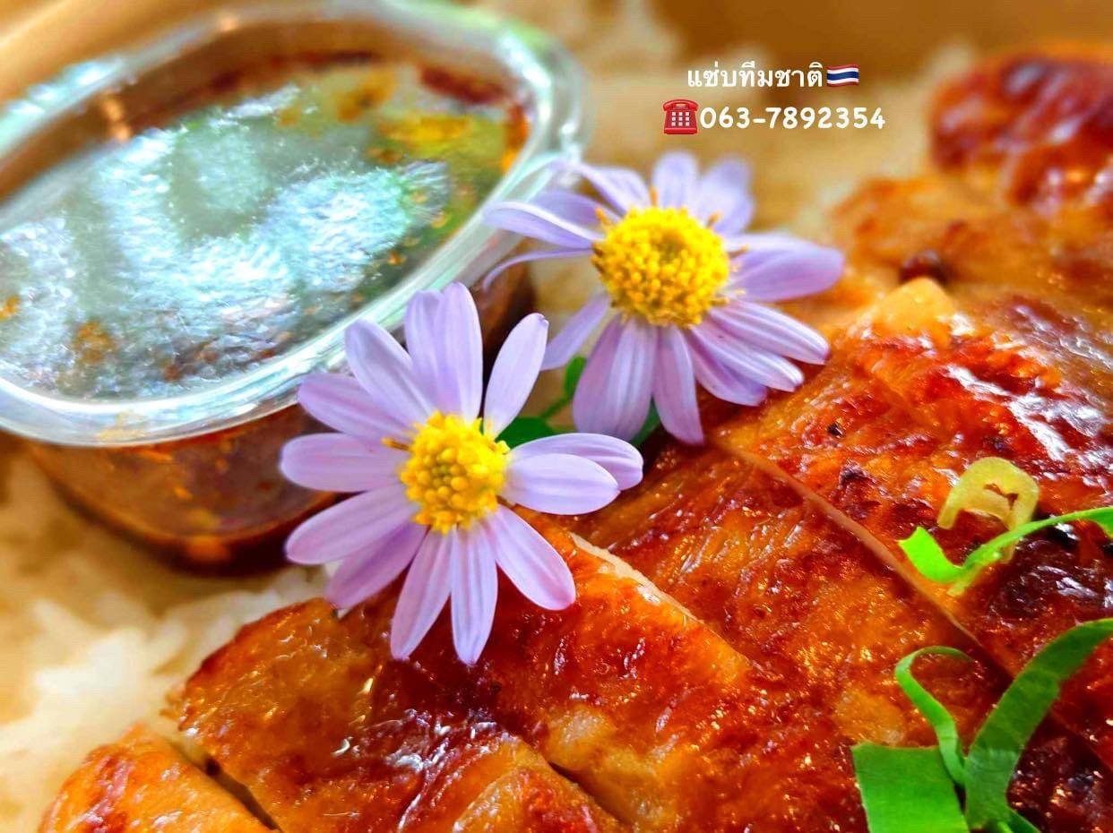 [รีวิว] ร้าน แซ่บทีมชาติ zaapteamchad | เมนูแนะนำ รูปภาพ ราคา