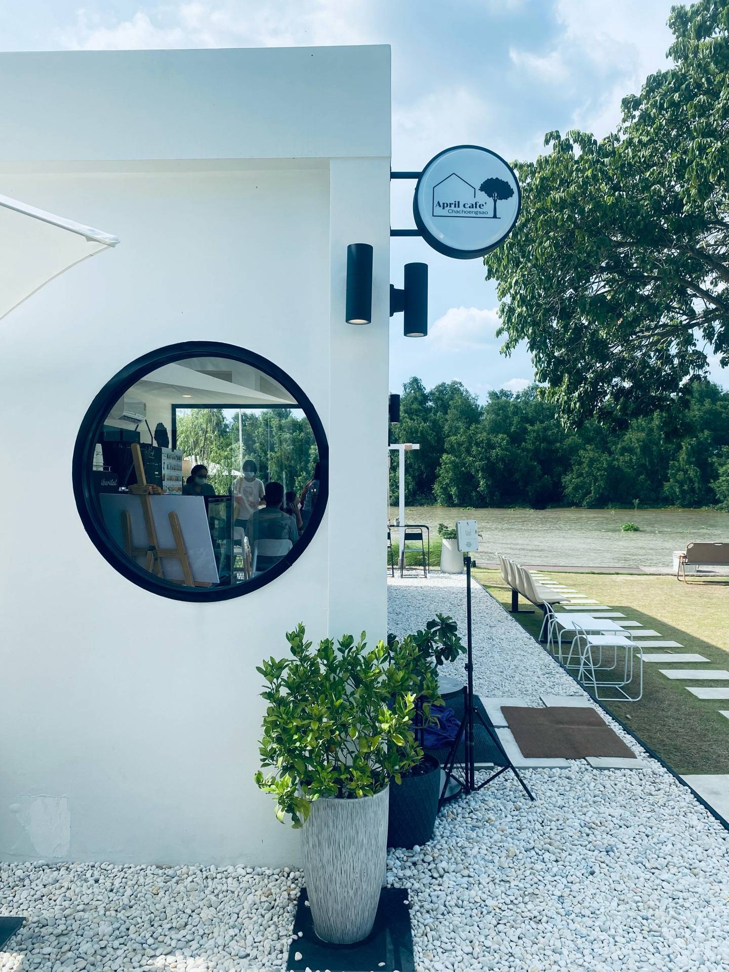 รูป April cafe’