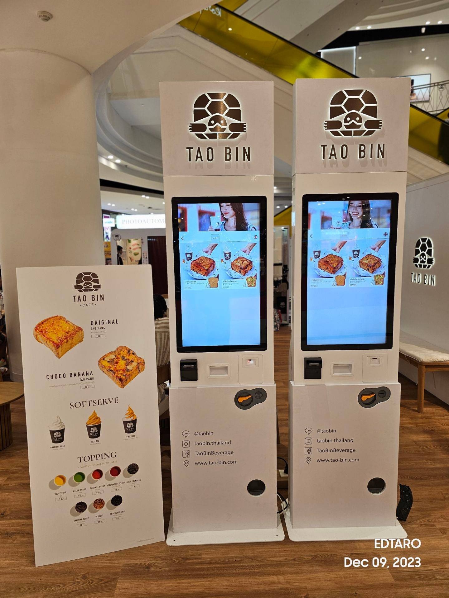 รูป Taobin Cafe เดอะมอลล์ไลฟ์สโตร์ บางกะปิ