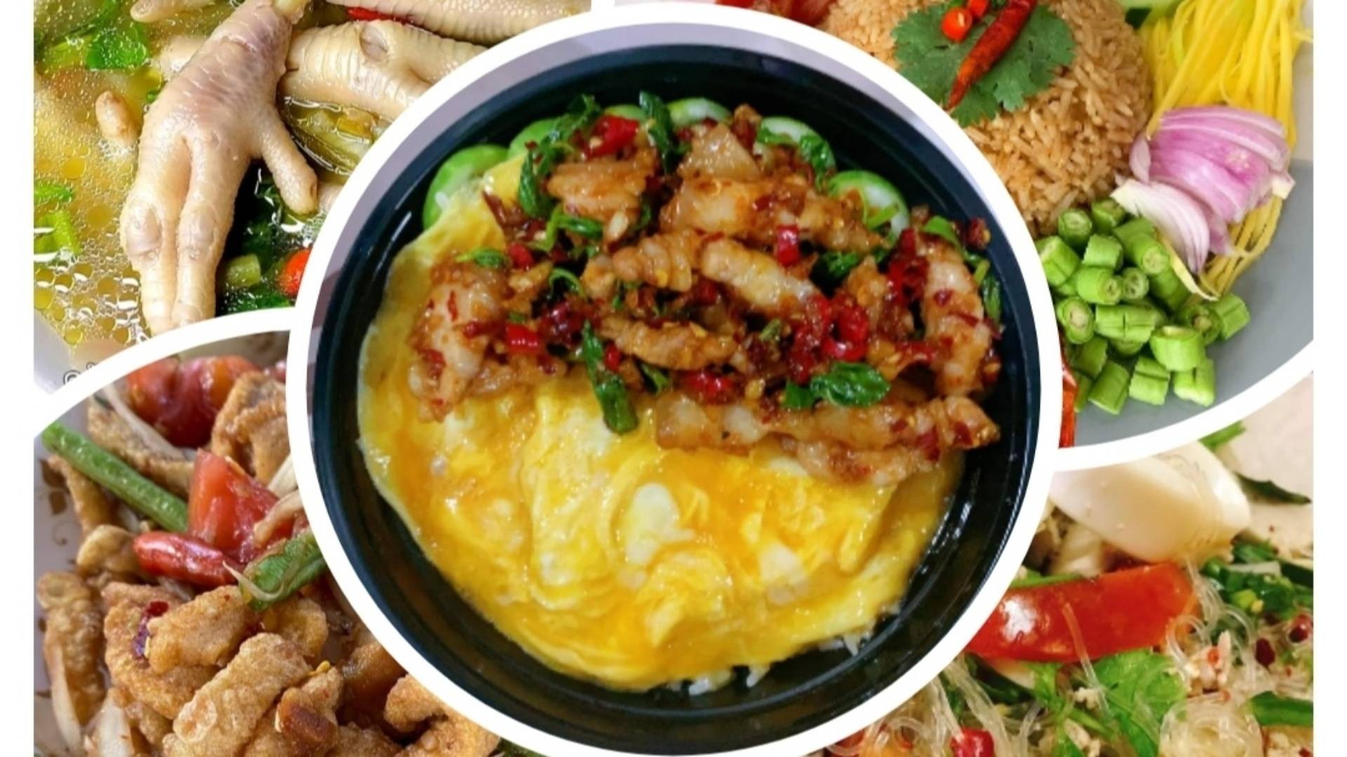 มาร์ชิม ตำ ยำ ต้ม Machim tum yum tom - สั่งอาหารเดลิเวอรี | Wongnai x ...